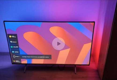 Телевизор 4K UHD 50'' Ambilight