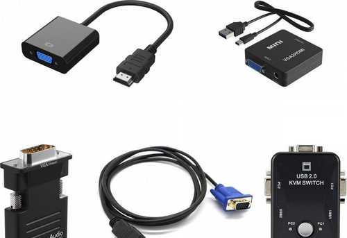 Конвертер hdmi VGA оптом и в розницу