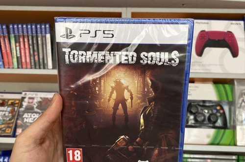 Tormented Souls PS5