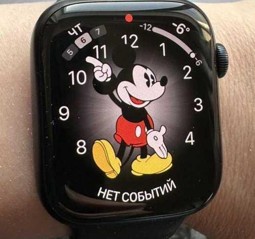 Apple Watch Series 9, 45 mm