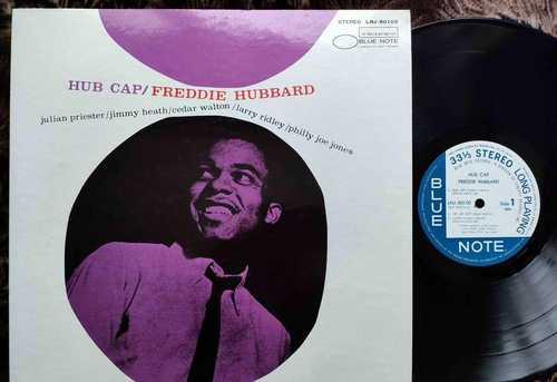 Freddie Hubbard – Hub Cap – 1st Japan 1976