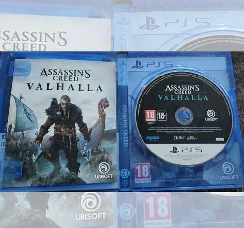 Assassins creed valhalla ps5