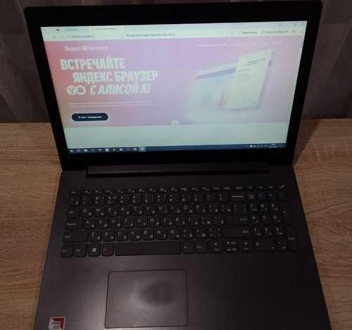 Lenovo ideapad 320 15ast