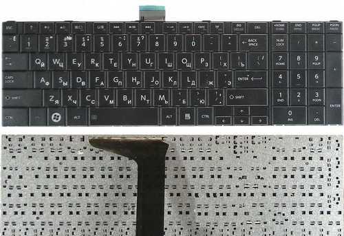 Клавиатура для ноутбука Toshiba Satellite C850 C87