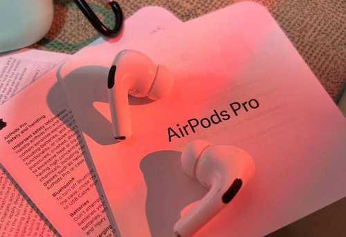 Airpods pro/3 подарок