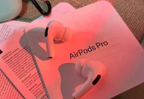 Airpods pro/3 подарок