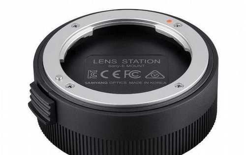 Док-станция Samyang Lens Station for Sony E