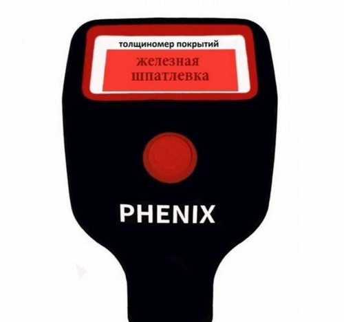 Толщиномер phenix 7000 pro