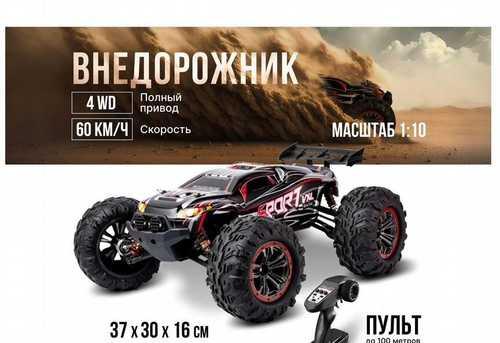 Машина на пульте управления X03A, 1:10, 60км/ч,4WD