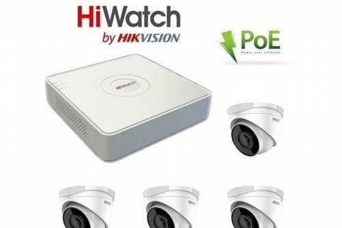 4 камеры видеонаблюдения HiWatch 2Мп IP PoE компле