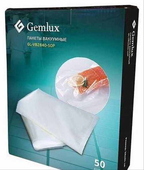 Набор вакуумных пакетов Gemlux GL-VB2840-50P