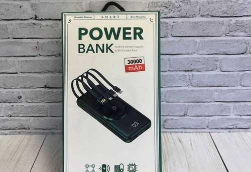 Powerbank 30000 mAh