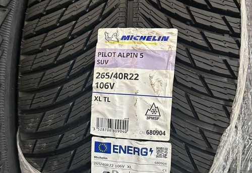 Зимние шины Michelin PA5 265/40 R22 Zeekr 001