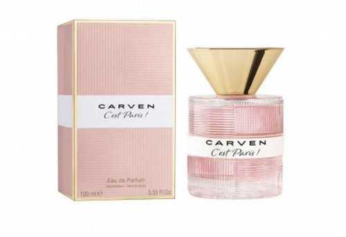 Духи Carven C'Est Paris новые