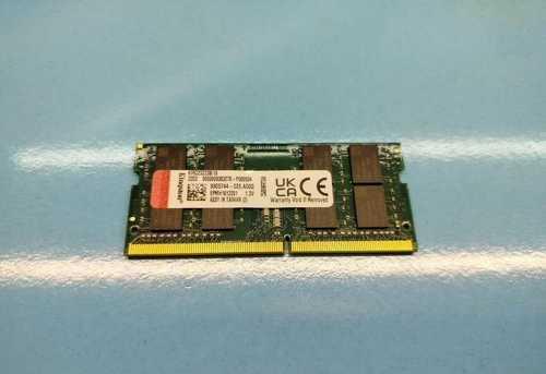 Оперативная память ноутбука DDR4 16Gb Kingston