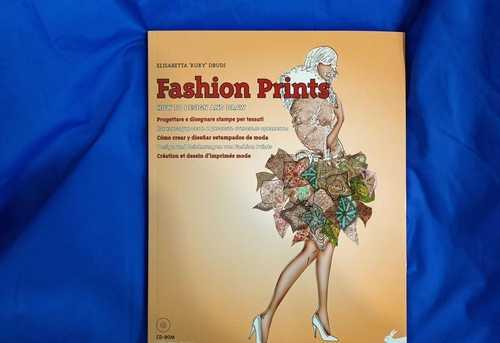 Fashion Prints How to Design and Draw + CD