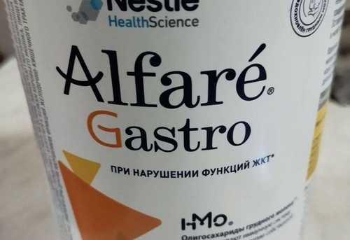 Смесь Alfare gastro