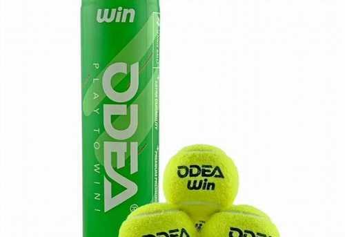 Мячи для большого тенниса odea