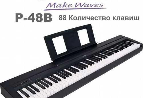 Цифровое пианино Yamaha аренда продажа