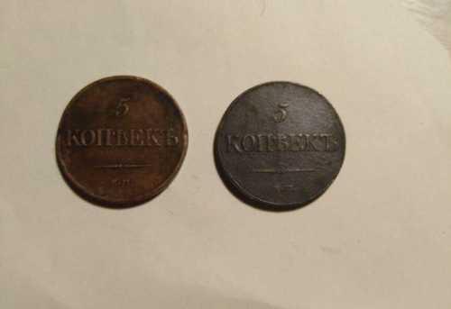 5 копеек 1831г