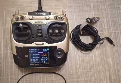 Radiolink AT9S