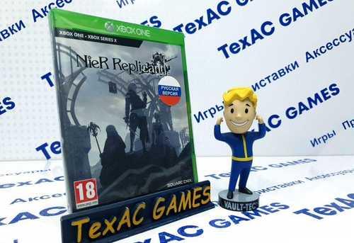 NieR Replicant Xbox One