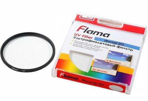 Фильтр Flama UV 58мм