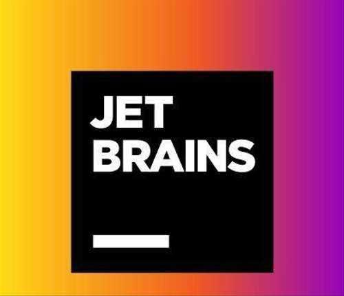 Образовательная лицензия JetBrains IDE