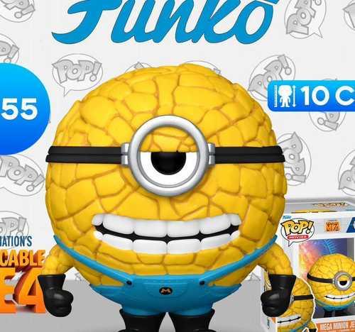 Фигурка Funko POP Movies Despicable Me 4 Mega