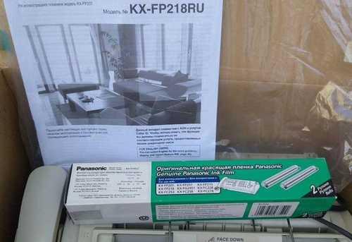 Компактный факс Panasonic KX-FP207RU