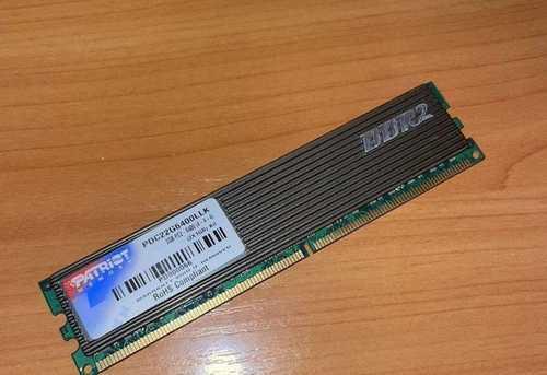 Оперативная память DDR2 2GB Patriot