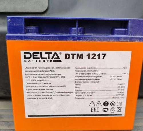 Аккумулятор DTM1217 12в 17ач