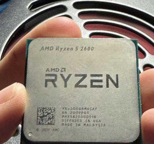 Процессор Ryzen 5 2600