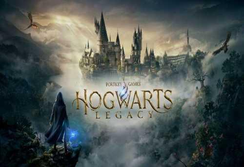 Hogwarts Legacy для Вашей PS4/5 r-9258