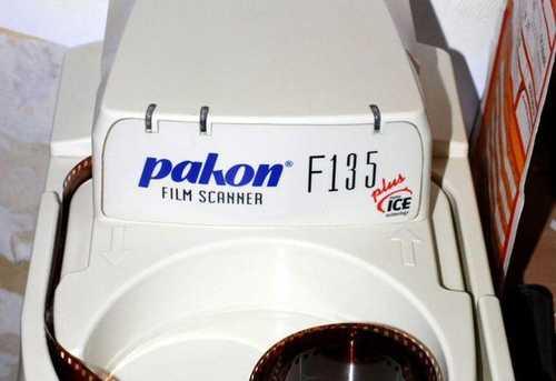 Пленочный сканер Kodak Pakon F135+