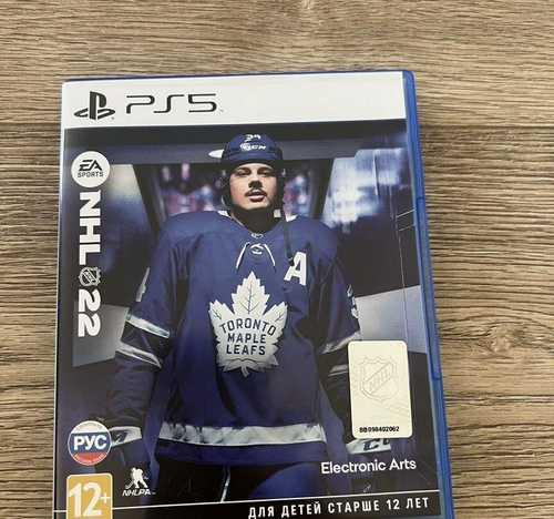 Диски на ps5 NHL 22