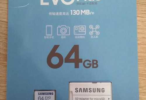 Карта памяти 64Gb Samsung EVO Plus