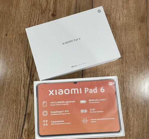 Xiaomi pad 6