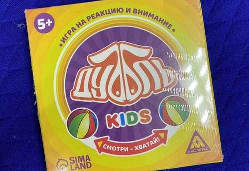 Настольная игра на реакцию и внимание "Дуббль kids