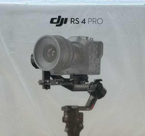 Стабилизатор DJI Ronin RS 4 Pro