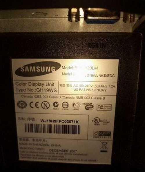 Монитор Samsung synk master 920lm