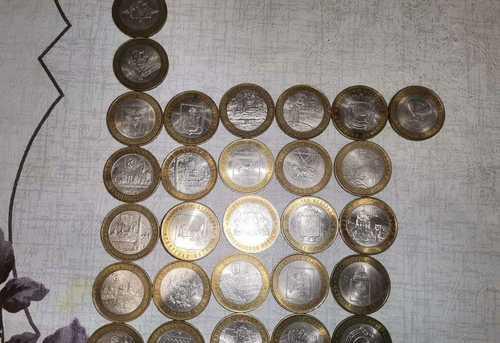 10 рублевые монеты