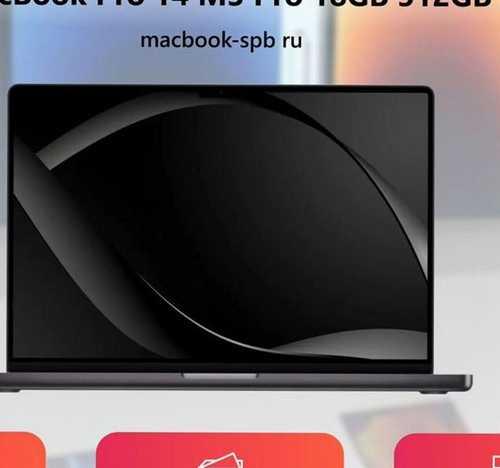 Apple MacBook 14 m3 pro 18gb 512gb сша/Ростест