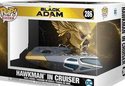 Фигурка Funko Pop Black Adam Ride (Оригинал)