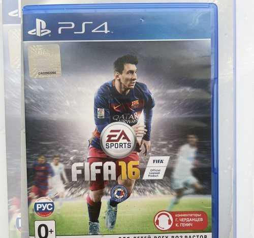 Диск на PS4 FIFA 2016