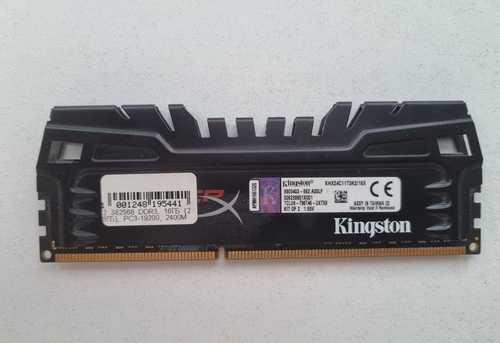 Оперативная память Kingston HyperX Beast, 8gb