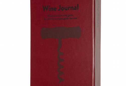 Блокнот Moleskine Passion Wine (paswine) 130х210мм