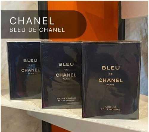 Chanel Bleu de Chanel