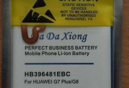 Батарея HB396481EBC для Huawei Honor