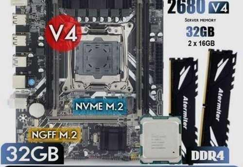 Xeon e5 2680 v4 комплект 32Gb 2х16 3200mhz